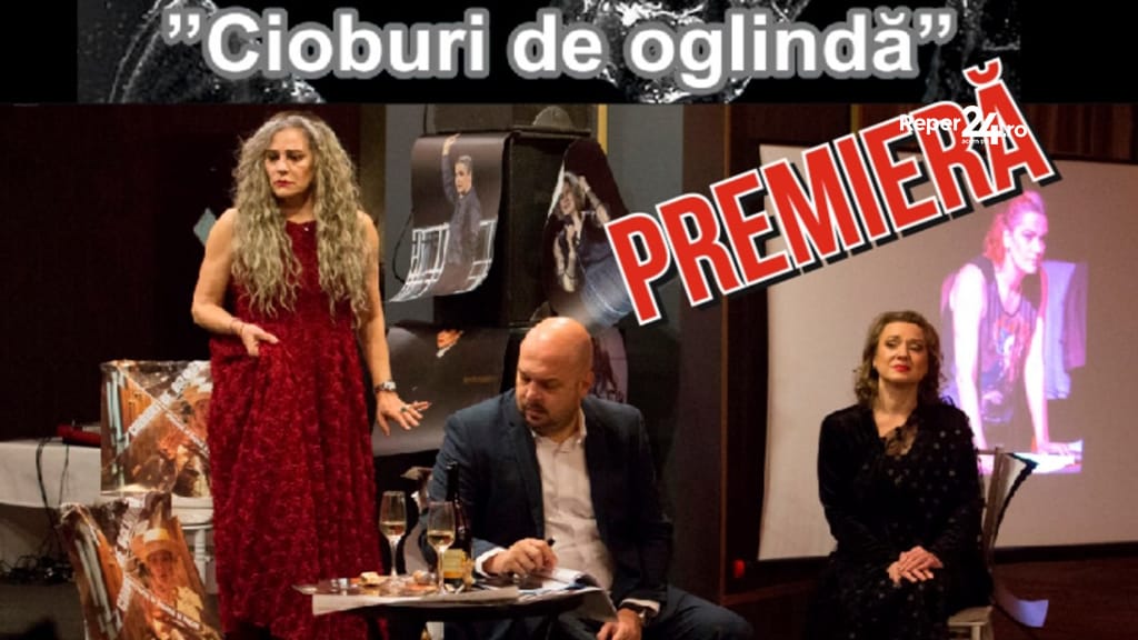 „Adevărul. Cu toții căutăm adevărul”- Maia Morgenstern la Reșița