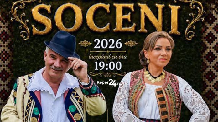 Petrică Miulescu Irimică și Liliana Laichici, la Ruga de la Soceni!